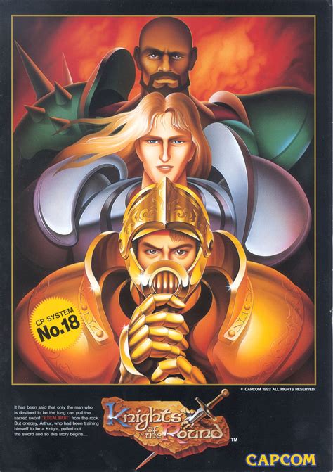 Knights Of The Round — Strategywiki The Video Game Walkthrough And