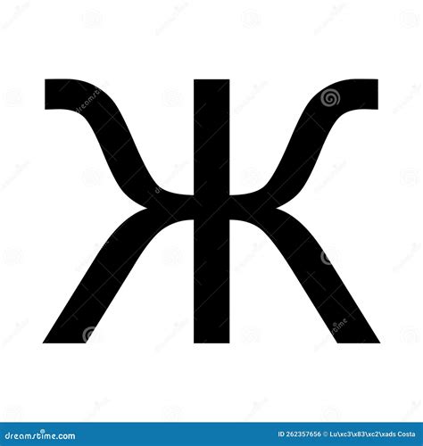 Cyrillic Zhe symbol stock vector. Illustration of children - 262357656