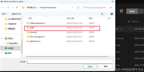 Unity学习3:如何从github下载开源的unity项目github Unity项目 Csdn博客 Unity学习3:如何从github下载开源的unity项目github Unity项目 Csdn博客