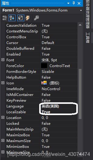 c 资源文件的使用（多语言切换） c localizable csdn博客