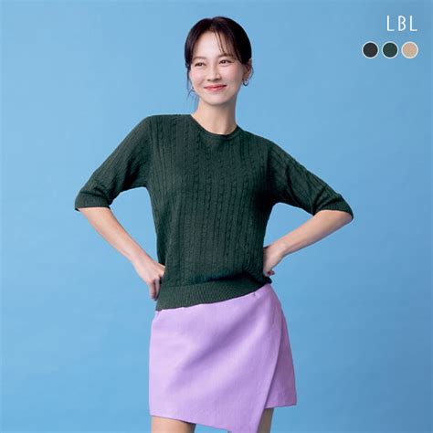 lotteimall 런칭가 원 SS 퓨어프렌치린넨 케이블 하프슬리브 니트 종 홈쇼핑모아
