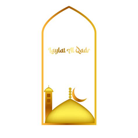 Lailatul Qadr Design With Moon And Mosque 18930183 Png