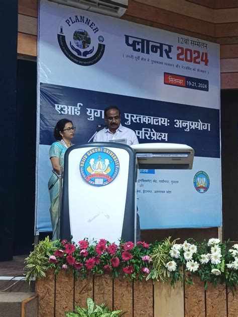 Prof Manoj Kumar Sinha On Linkedin Planner2024