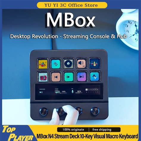 MBox N Stream Deck Keys Visual Macro Keyboard Adjustable Stand Touch Strip Quad Dial