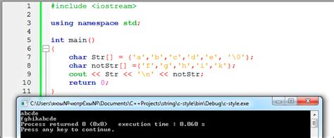 Строки в стиле Си