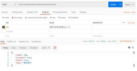 Excel导入导出excelexportutilexportexcel Csdn博客
