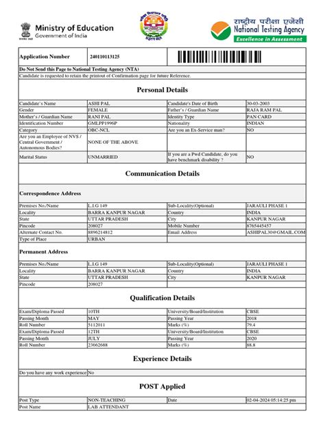 application pdf identity document