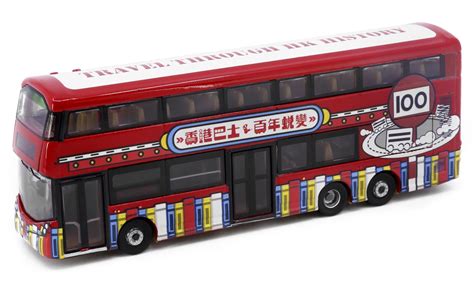 Tiny Hong Kong Bus Model Shop Tiny City Die Cast Model Car B8l Bus 1a Chung Hwa Book Co