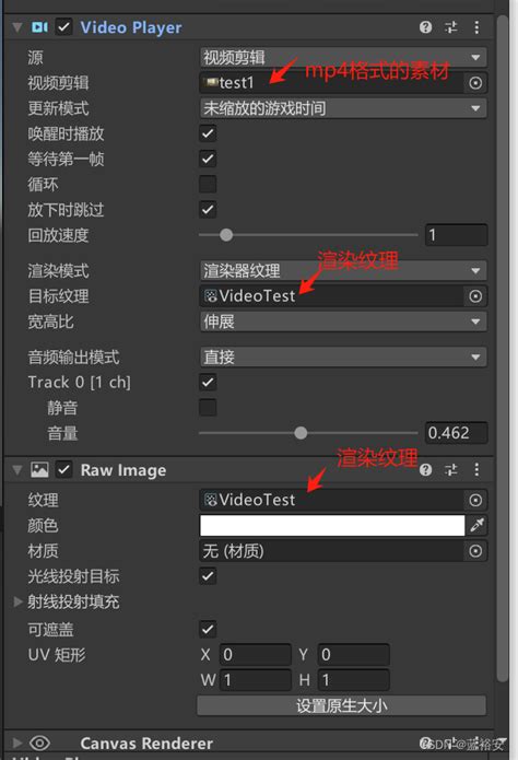 基于unityc的随机点名系统（简单ui界面列表数组）unityui界面显示数组 Csdn博客
