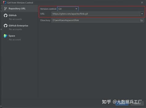 flink源码精讲系列开篇—源码编译 知乎