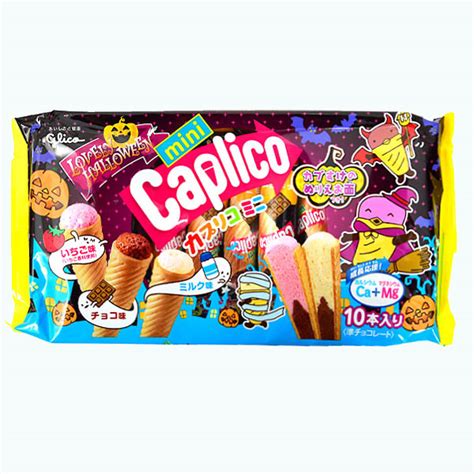 Japanese Candy Culture Cahroon