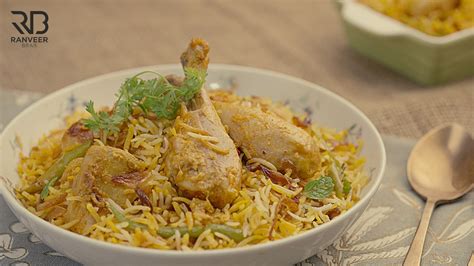 Hyderabadi Chicken Biryani Recipe