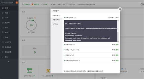 推荐一个永久免费服务器亲测可用 耳东博客