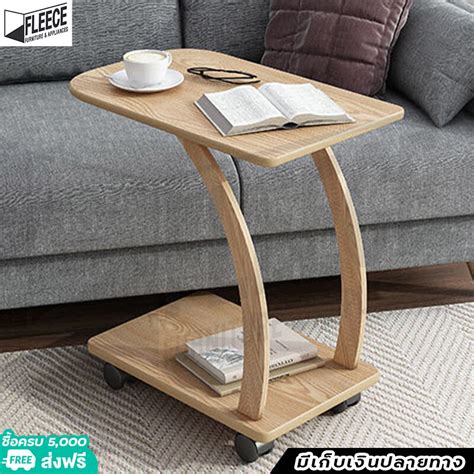 โต๊ะคอม โต๊ะคอมข้างเตียง โต๊ะวางโน้ตบุ๊ก โต๊ะอ่านหนังสือ โต๊ะวางของอเนกประสงค์ โต๊ะทำงาน มีล้อ