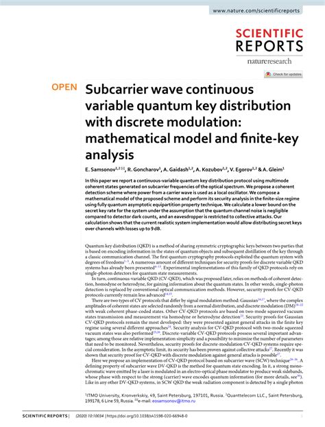 subcarrier wave continuous variable quantum key distribution with