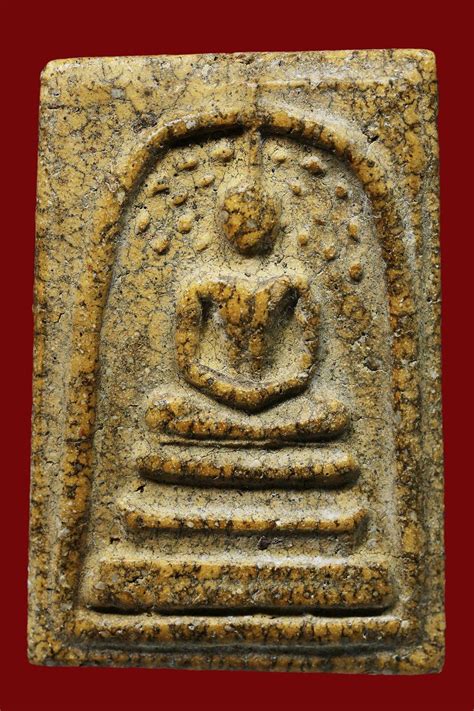 พระสมเด็จ วัดระฆัง พิมพ์ปรกโพธิ์ใหญ่ Ennxo