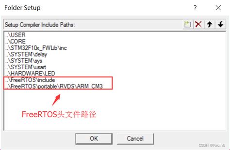 Stm32f103移植freertos系统教程 Csdn博客