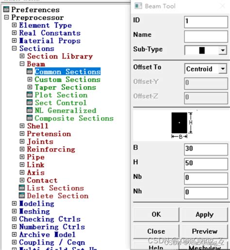 Ansys中常见命令流详解（1）secdata Csdn博客