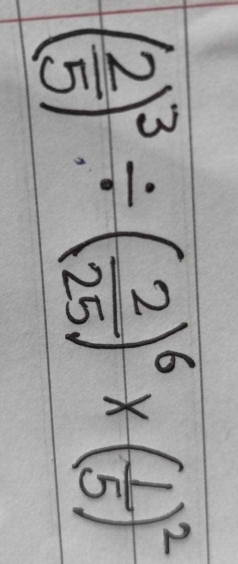 Simplify This Equation Brainly In