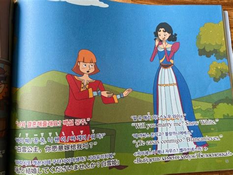 세계에서 가장 많이 쓰는 3대 언어는 네이버 블로그