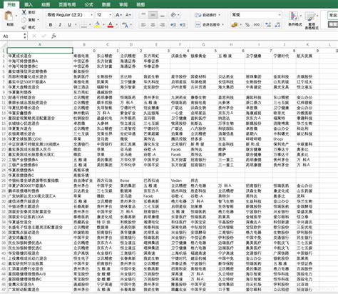 书籍《python股票量化交易从入门到实践》学习进阶路线 csdn博客