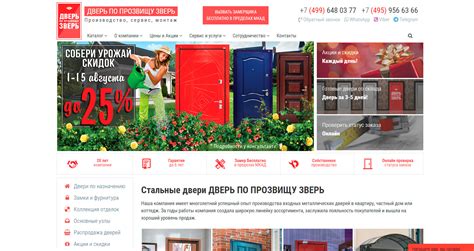 Banners Flash Html Images Behance