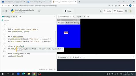 Tkinter Меню Діалогові вікна Youtube