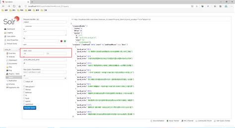 Solr基本查询solr 查询 Csdn博客