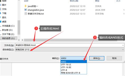 Win10在html上运行java的applet程序 腾讯云开发者社区 腾讯云 Win10在html上运行java的applet程序 腾讯云开发者社区 腾讯云