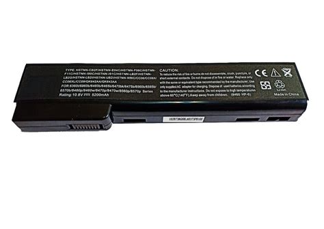 Hp P Laptop Battery Battery Type Lithium Ion Capacity Mah At Piece In Mumbai