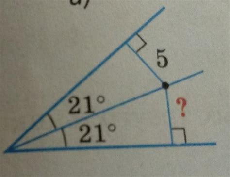 Найдите отрезок или уголотмеченный знаком вопроса — вопрос №658724