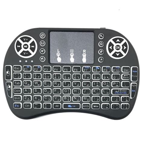 Buy Backlit Mini Keyboard Touchpad Mouse Online Bahrain Manama Ot4875