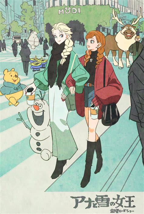 Elsa Frozen Danbooru