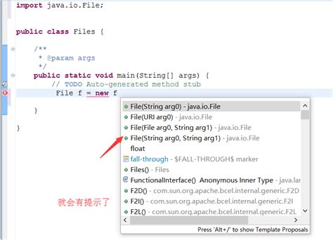 eclipse没有代码提示 ecilpse cdt报错不提示 csdn博客