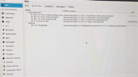 arm qt交叉编译 qt arm 交叉编译 csdn博客