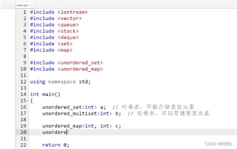 Acwing语法基础课笔记 第八章 C Stl 第九章 位运算与常用库函数 Csdn博客 Acwing语法基础课笔记 第八章 C Stl 第九章 位运算与常用库函数 Csdn博客