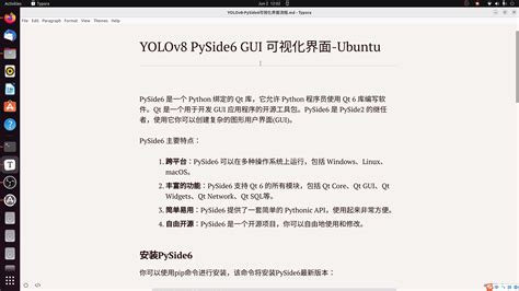 yolov8实例分割实战：训练自己的数据集 哔哩哔哩 bilibili