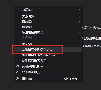 MVC方式显示数据数据库 liessay 博客园