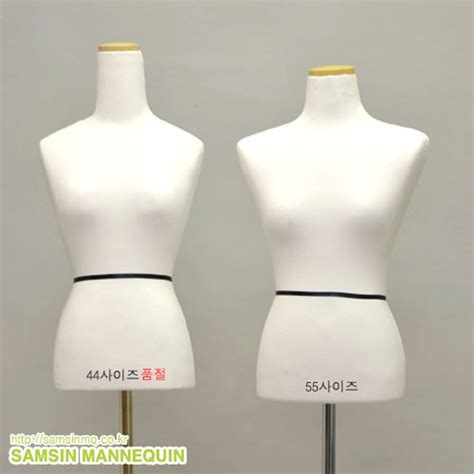 기성스티로폼 여자 상반신 62913 4577662913 삼신마네킹