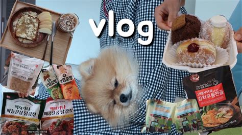 더반찬and그리팅몰 식비절약 언박싱ㅣ마켓컬리 집밥 브이로그👩🏻‍🍳 고래사어묵김치우동전골🍜북창동순두부제주흑돼지돈까스🐷멕시카나닭강정🍗마이하노이쌀국수 Youtube