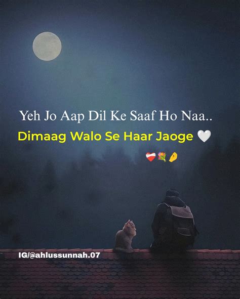 Medlyf21 (@ahlussunnah.07) • Instagram photos and videos