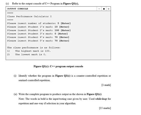 Solved C Refer To The Output Console Of C Program In