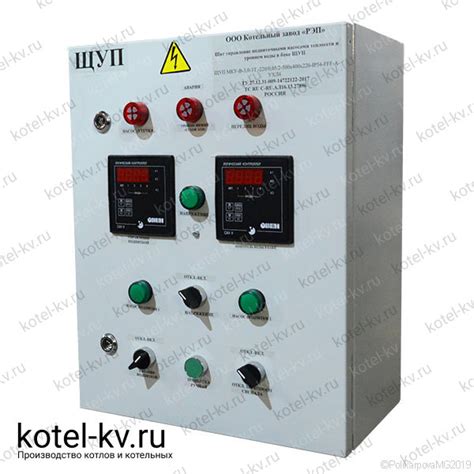 Купить автоматику насосов котельной . Цена