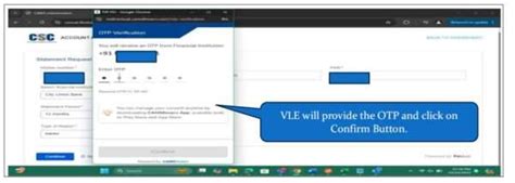 CSC மலமக Bank Statement Download சயவத எபபட TNCSCESEVAI