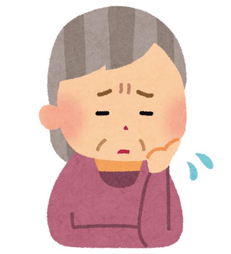 高齢者をねらう詐欺みんなの協力で被害を防ごう 介護施設有料老人ホームをお探しならワライフ