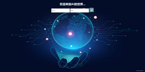 人工智能c语言实训day1(作业) Csdn博客 人工智能c语言实训day1(作业) Csdn博客