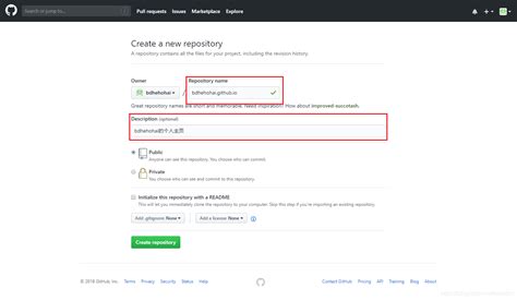 在github上搭建个人主页 githubpage csdn博客