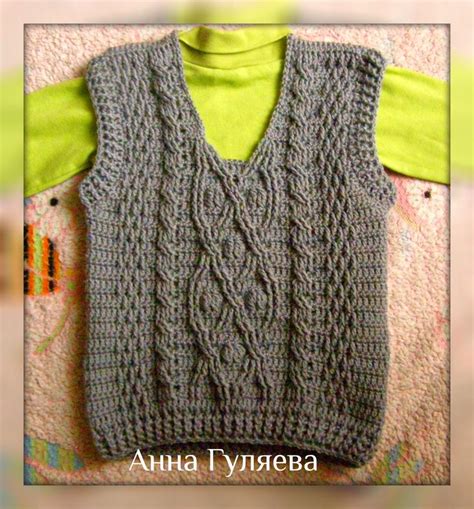 Жилет для мальчика с аранами связанный крючком Вязание Вязание крючком Жилет
