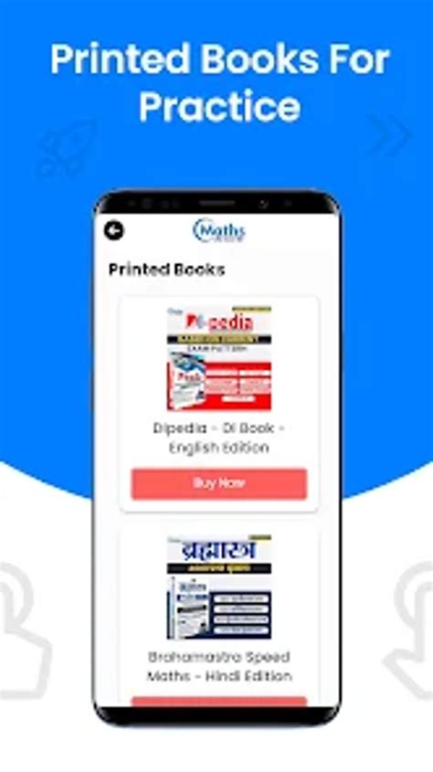 maths by arun sir for android download