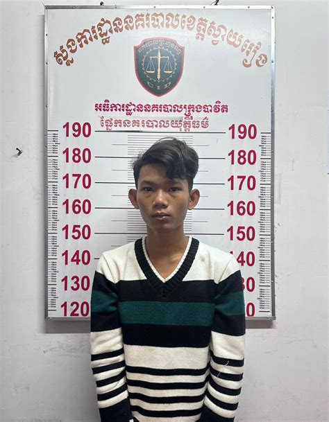 កម្លាំងនាយកដ្ឋាននគរបាលព្រហ្មទណ្ឌ